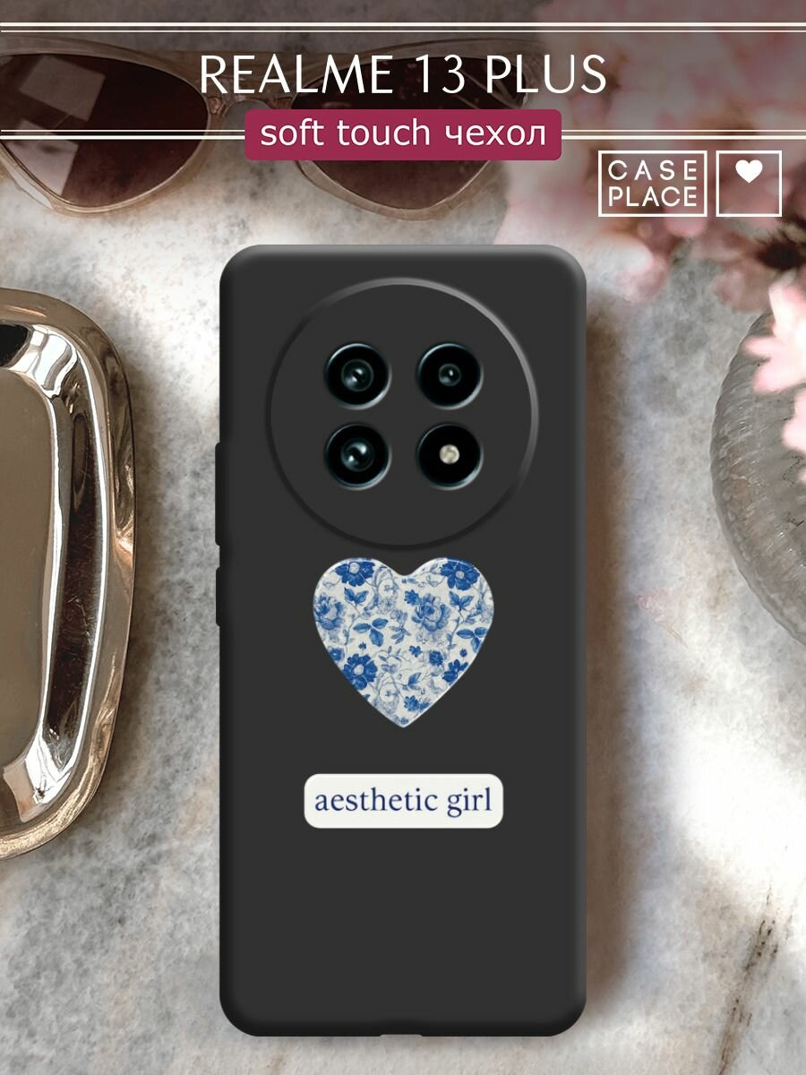 Чехол на Realme 13 Plus / Реалми 13 Плюс с принтом "Aesthetic girl 2"