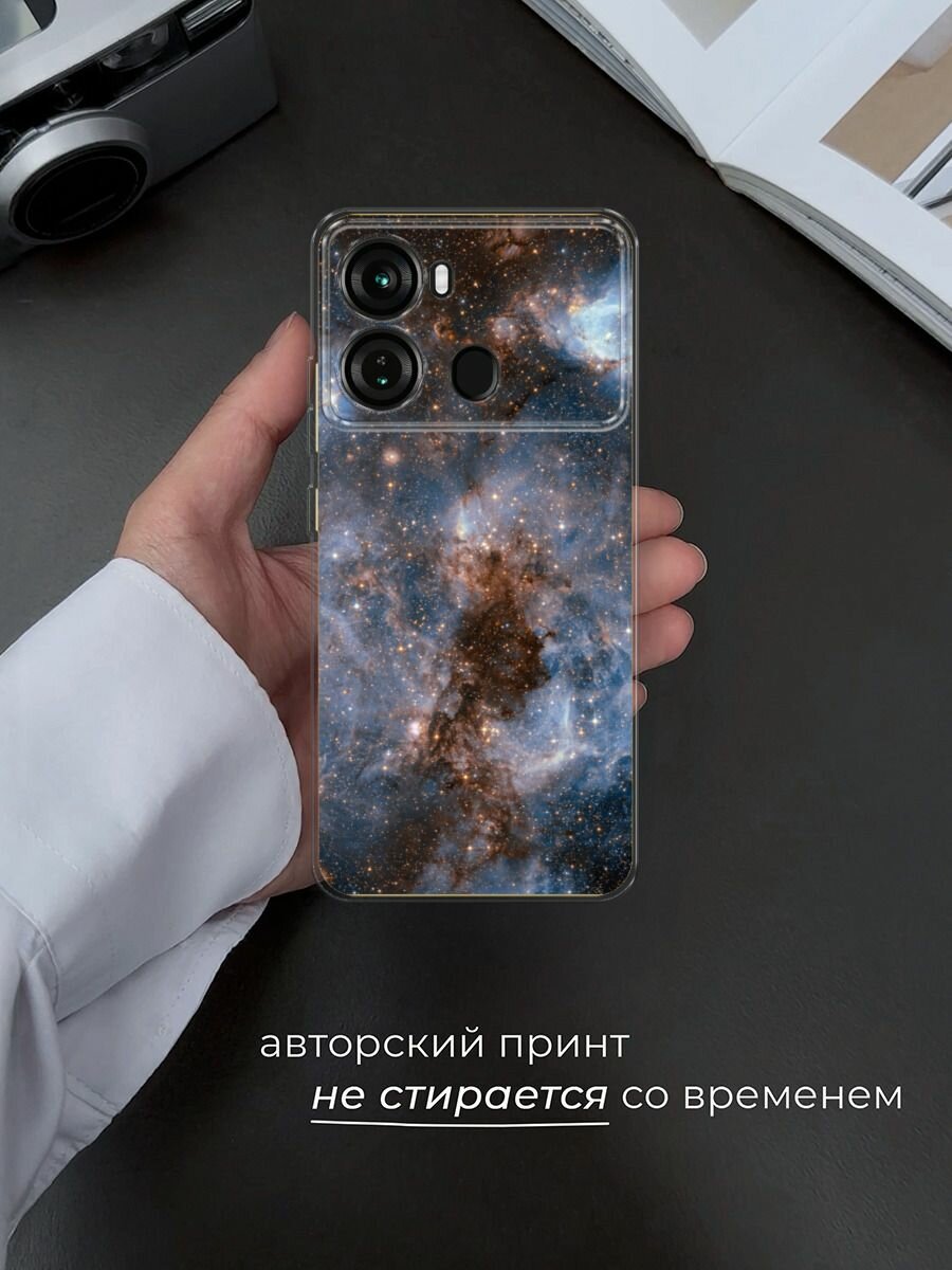 Силиконовый чехол на Itel P40 / Ител P40 с принтом "Туманность 4" — фото 1