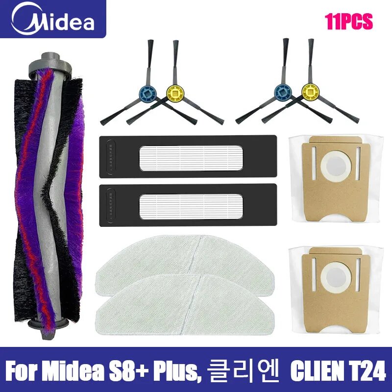 Комплект запасных частей для пылесоса Midea S8+ Plus, CLIEN T24, ThinkAir RV50 Pro