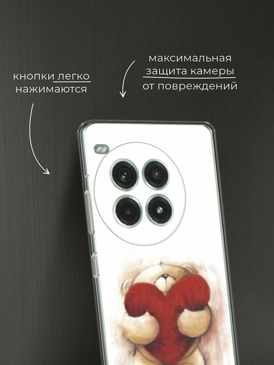 Чехол на OnePlus Ace 3 Pro / Ван Плас Эйс 3 Про с принтом "Мишка с сердцем 1" — фото 1