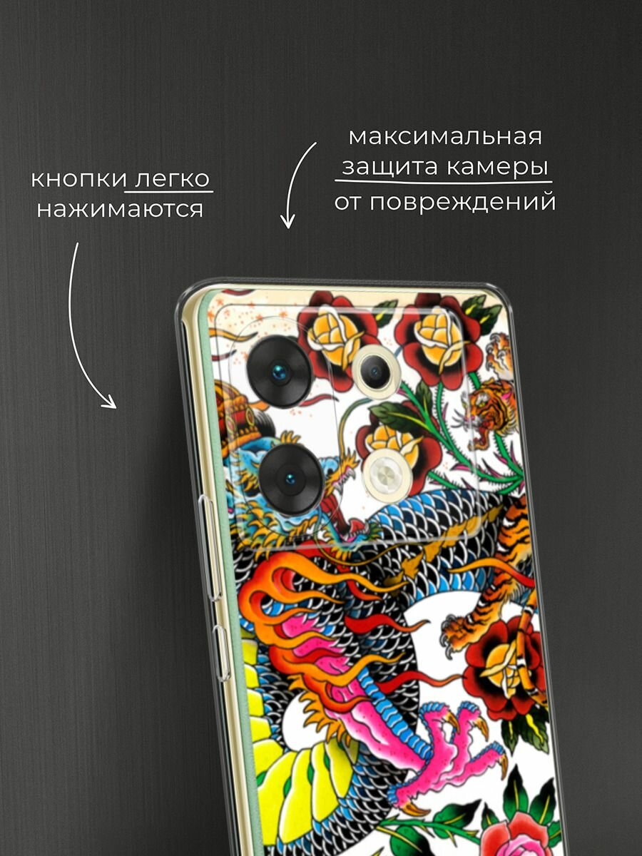 Чехол на Infinix Zero 30 5G / Инфиникс Зеро 30 5G с принтом "Дракон в цветах" — фото 1