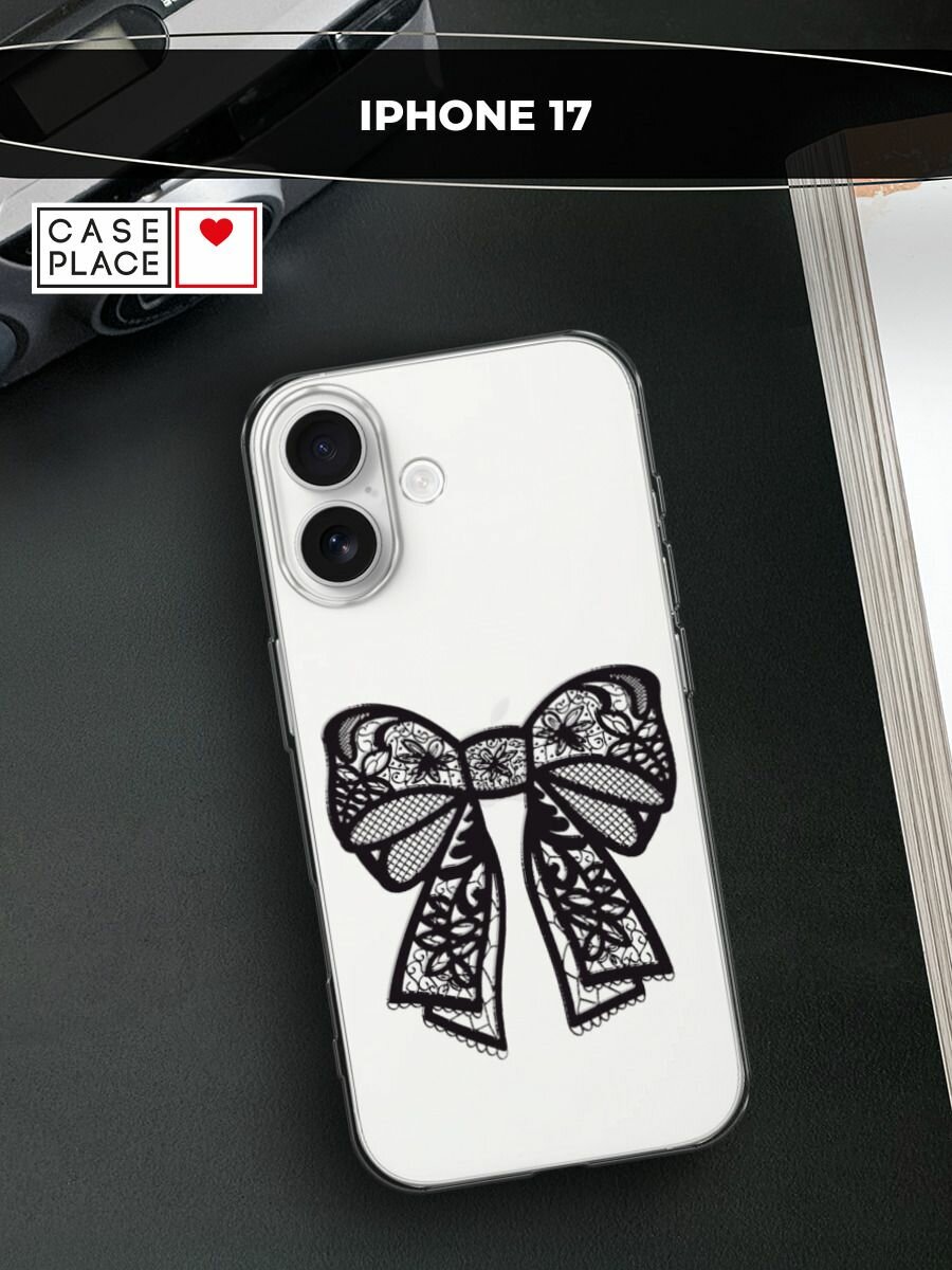 Чехол на Apple iPhone 17 / Айфон 17 с принтом "Черный сетчатый бант 2"