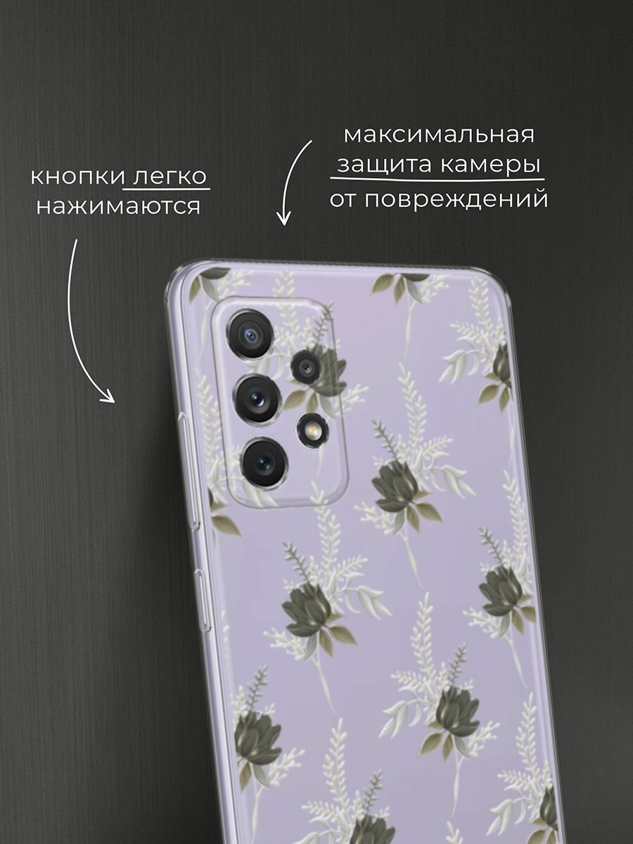 Чехол на Samsung Galaxy A73 / Самсунг Галакси А73 с принтом "Паттерн цветы сепия" — фото 1