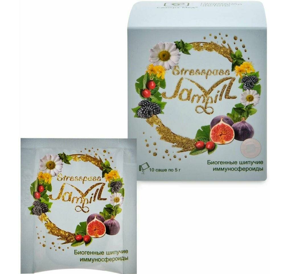 Биологически активная добавка Сашера-МЕД "Jampill Stresspass" антистресс, 10 саше по 5 г