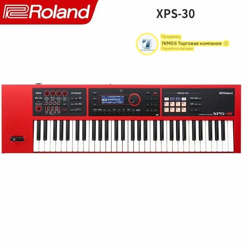 Roland XPS-30 RD 61-клавишный сценический стол / ROLAND Электронный синтезатор BS