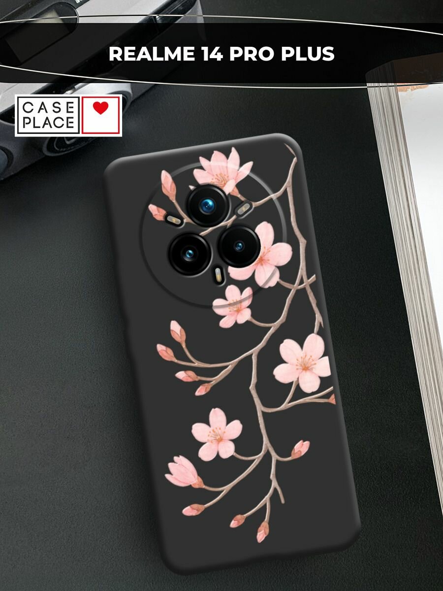 Чехол на Realme 14 Pro Plus / Реалми 14 pro plus с принтом "Веточка распускающейся сакуры 3"