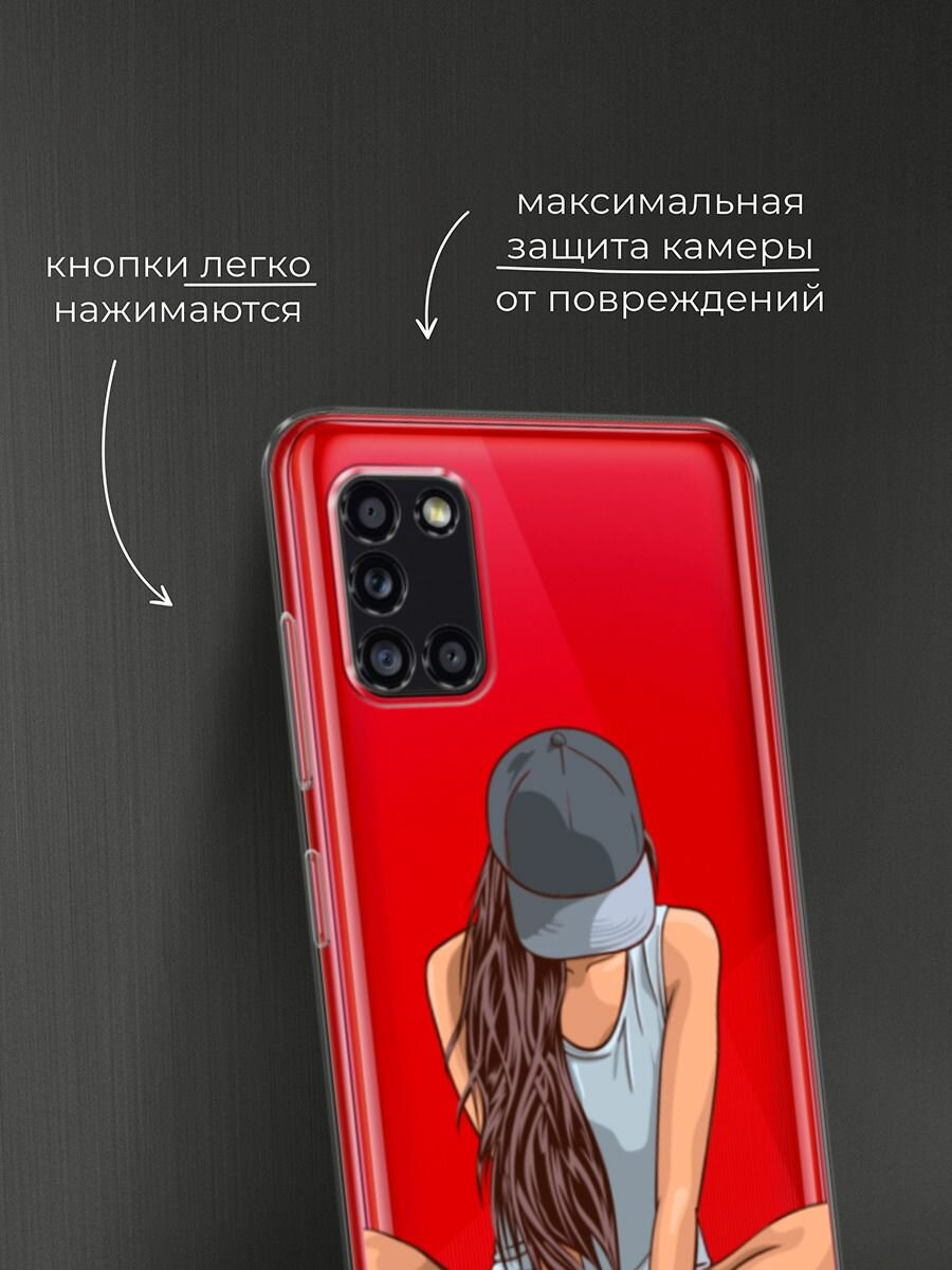 Чехол на Samsung Galaxy A31 / Самсунг Галакси А31 с принтом "Девушка в кепочке", прозрачный — фото 1