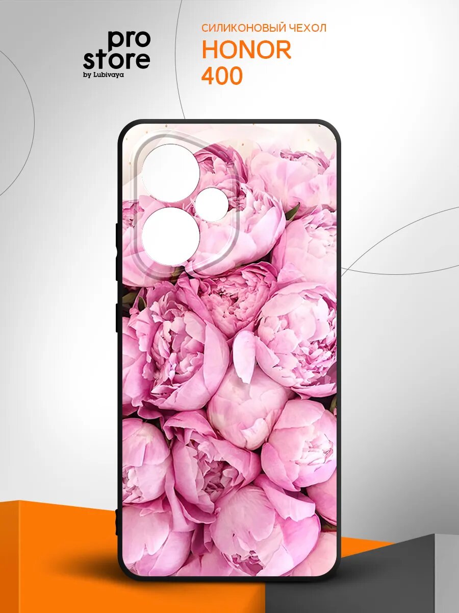 Чехол на Honor 400, Хонор 400, накладка, силиконовый, противоударный, с рисунком