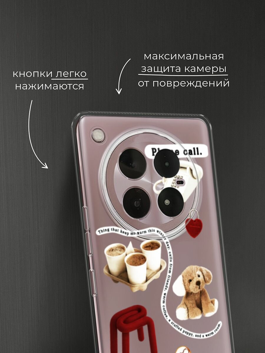 Чехол на Infinix Zero 40 4G / Инфиникс Зеро 40 4G с принтом "Phone call", прозрачный — фото 1