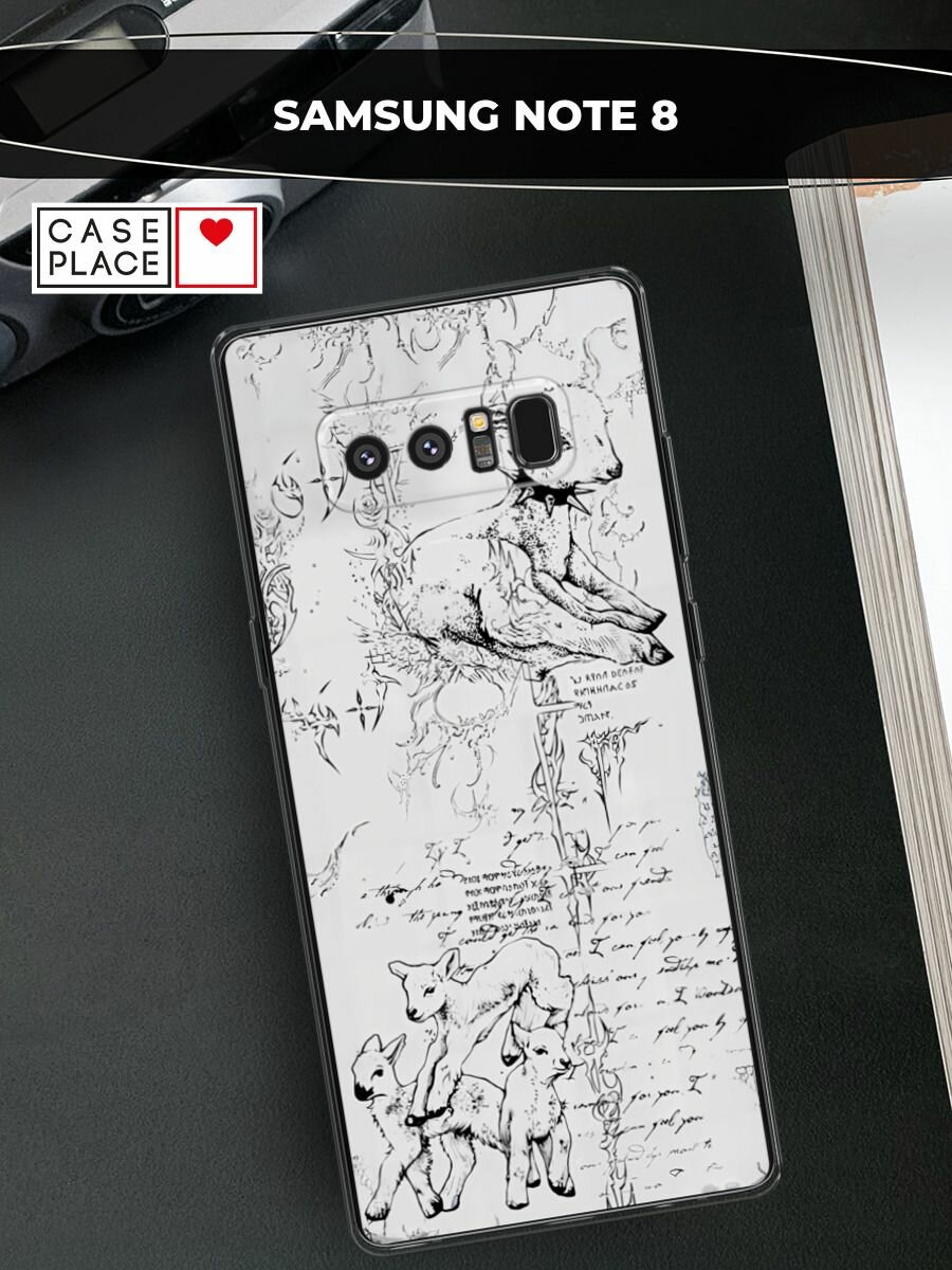 Чехол на Samsung Galaxy Note 8 / Самсунг Галакси Нот 8 с принтом "Готический ягненок"