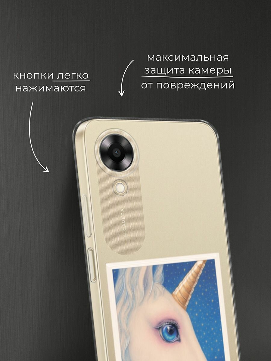 Чехол на Oppo A17K / Оппо A17K с принтом "Глаз единорога" — фото 1