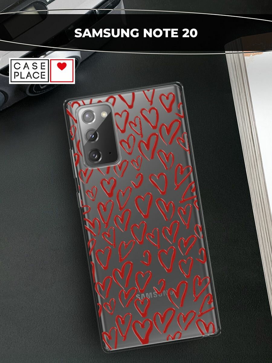 Чехол на Samsung Galaxy Note 20 / Самсунг Галакси Ноут 20 с принтом "Легкие бордовые сердечки"