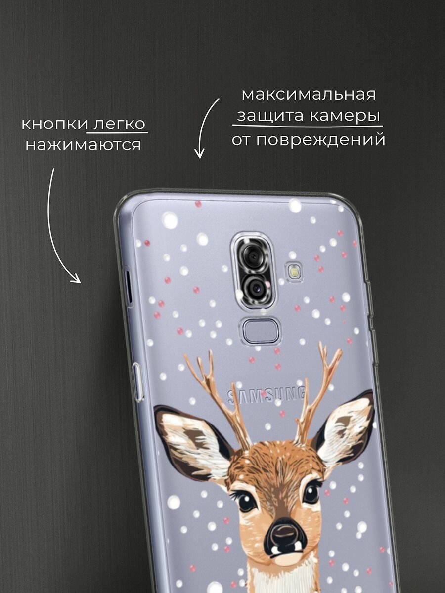 Чехол на Samsung Galaxy J8 / Самсунг Галакси Джей 8 с принтом "Гордый олень 3" — фото 1