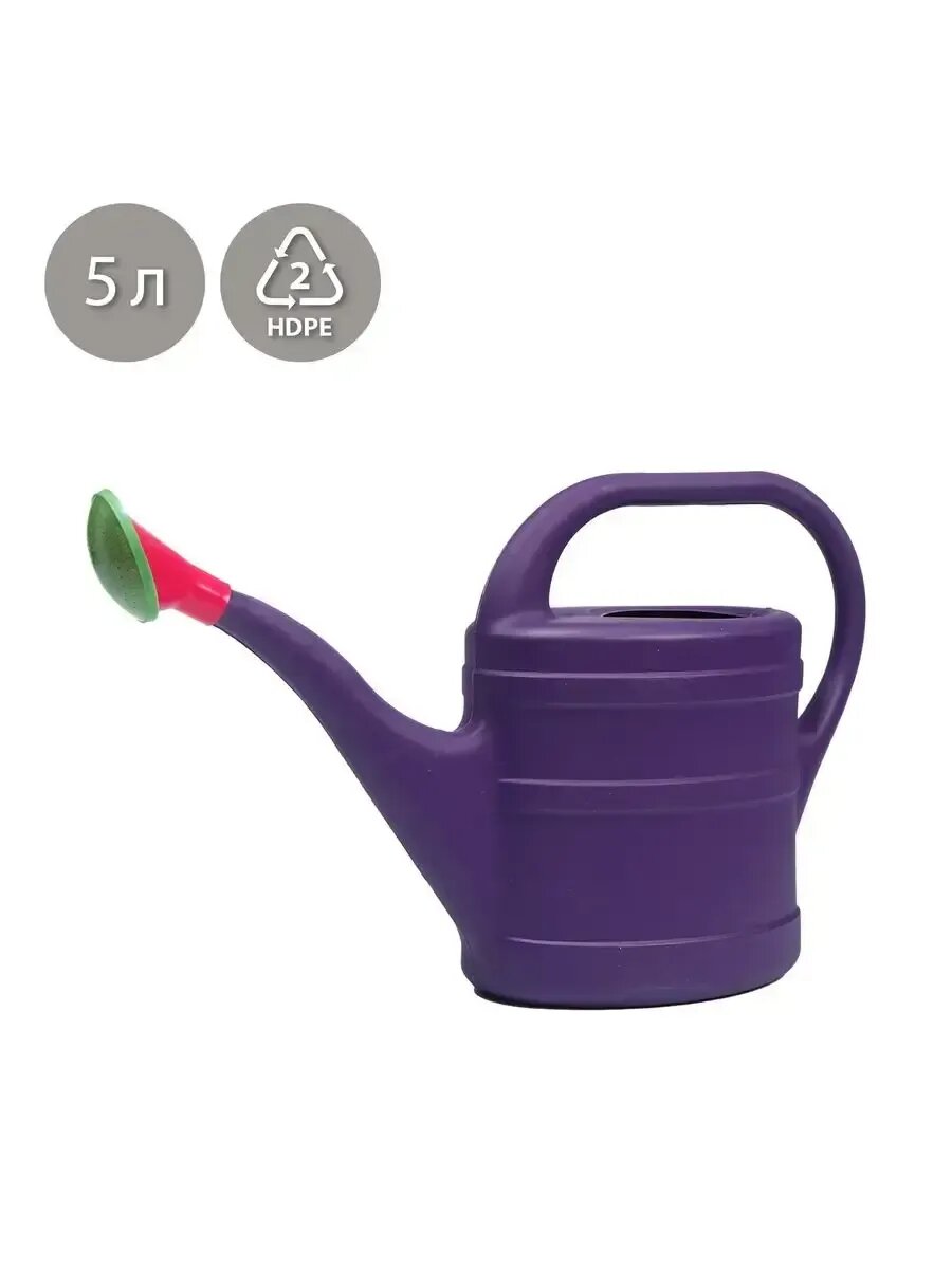 Лейка садовая с рассеивателем
