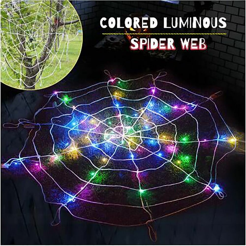 Декорации для хэллоуина, светодиодная паутина, уличный декор для вечеринок, освещение паутины