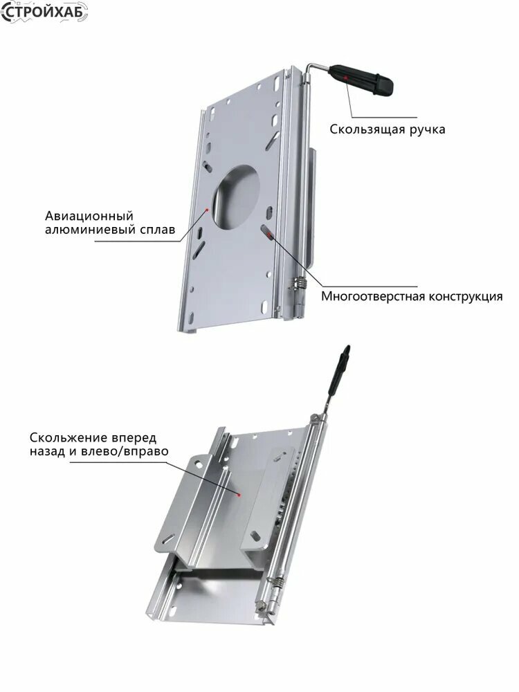Опора сиденья для лодки — фото 1