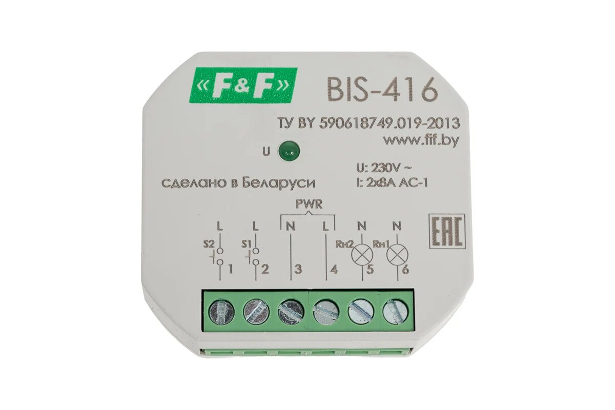 Евроавтоматика F&F BIS-416 импульсное 2-канал реле для управления нагрузками монтаж Ø60