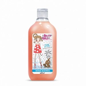 Белита Belita Girls для девочек 7-10лет гель для душа "Пенная Вечеринка", 300мл