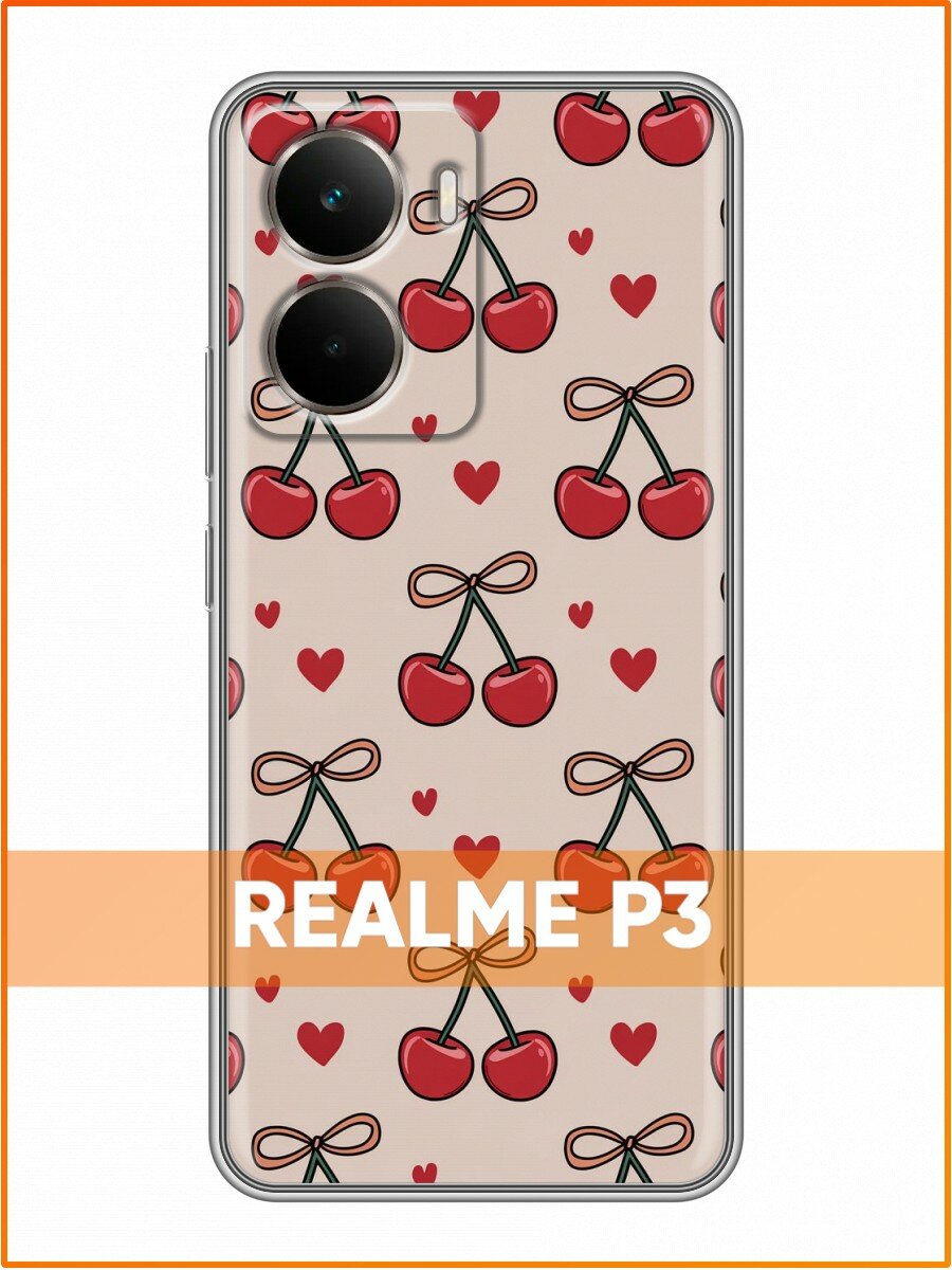 Чехол для Realme P3 с принтом для девушек с Вишенками (Реалме П3)