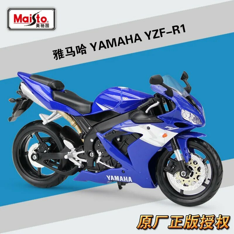 Maisto 1:12 Yamaha YZF-R1 металлическая модель мотоцикла