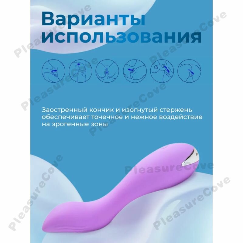 Вибратор, ABS пластик, Силикон, фиолетовый, фиолетовый, сиреневый, 11.5 см — фото 1