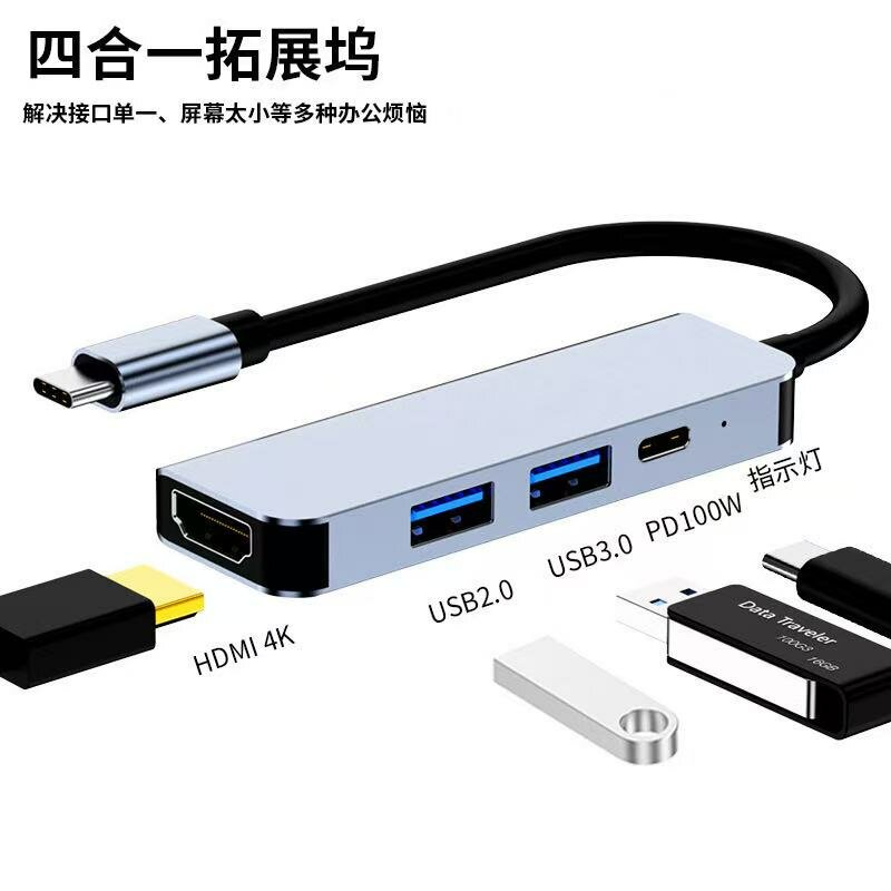 10-в-1 USB-концентратор Type-C, док-станция USB 3.0, адаптер 4K HDMI для MacBook, ноутбука, телефона.