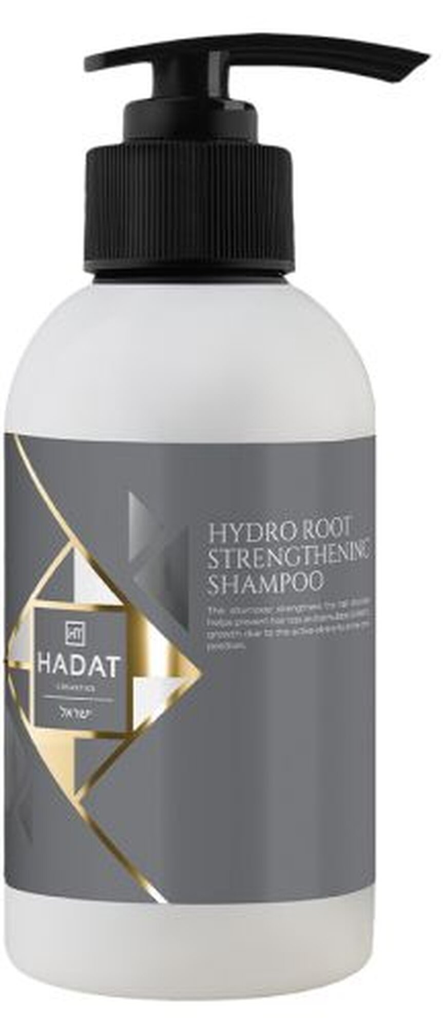 HADAT COSMETICS Укрепляющий шампунь, HYDRO ROOT STRENGTHENING, 250 мл