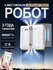 Робот для мойки окон