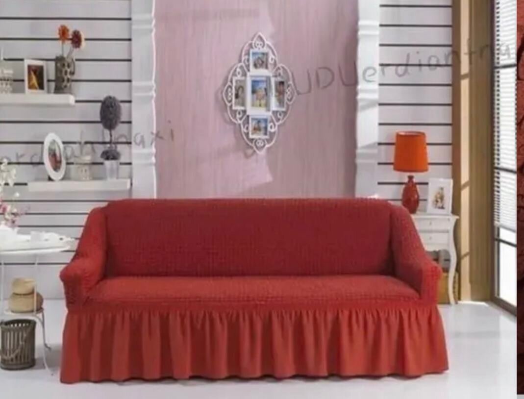 CONCORDIA Чехол для дивана 140х80 см