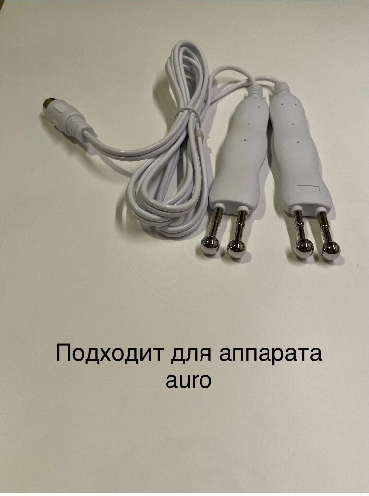 Манипула BIO для микротоковой терапии