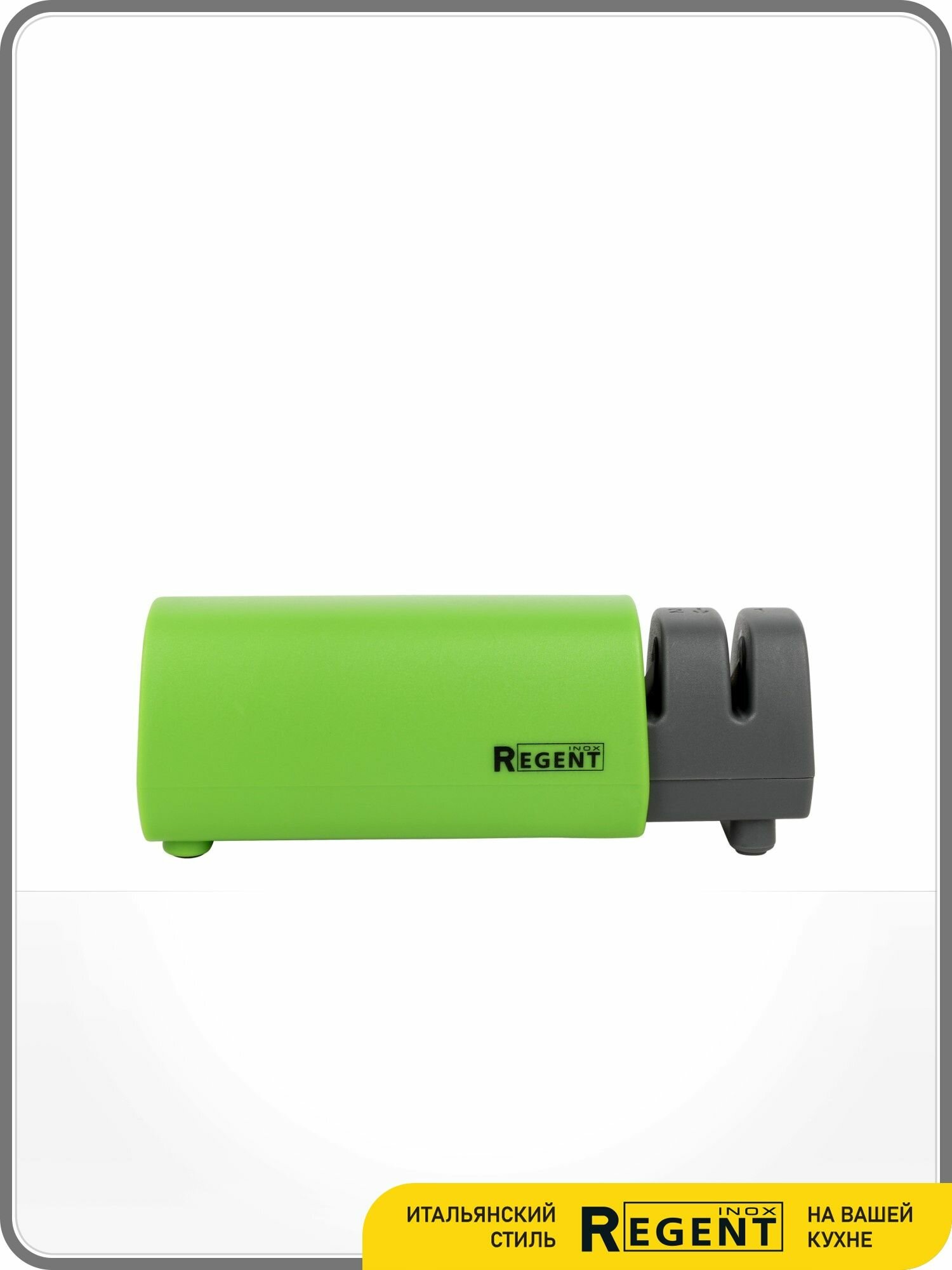 Кухонная точилка для ножей 2 шага заточки 12,3х6х5 см