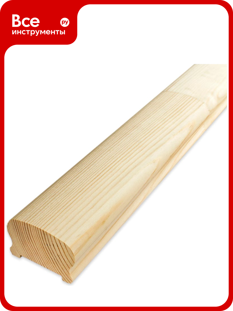 Поручень 3000x70x42 мм, Хвоя А ООО Сибирский лес 4656760331449, деревянный