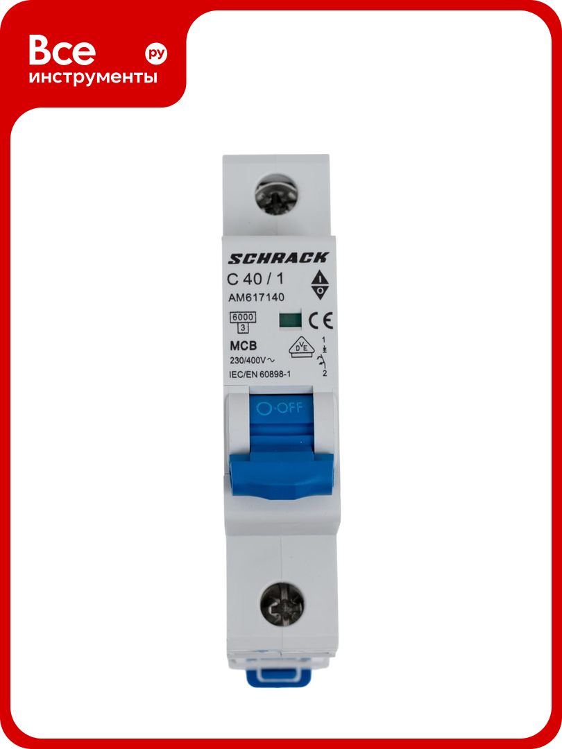 Автоматический выключатель Schrack Technik AM 6кА, 1P, С, 40A AM617140
