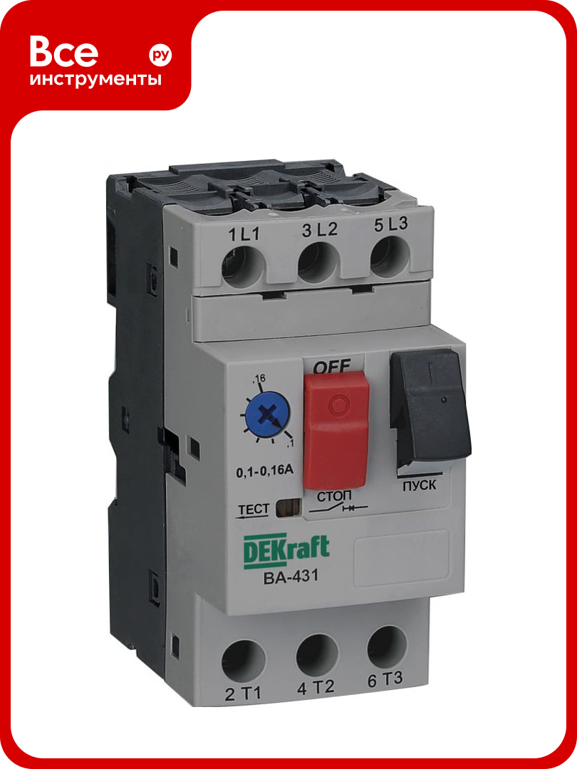Автоматический выключатель защиты двигателя DEKraft ВА-431, 24 A-32 A, 690 В 21234DEK, серии