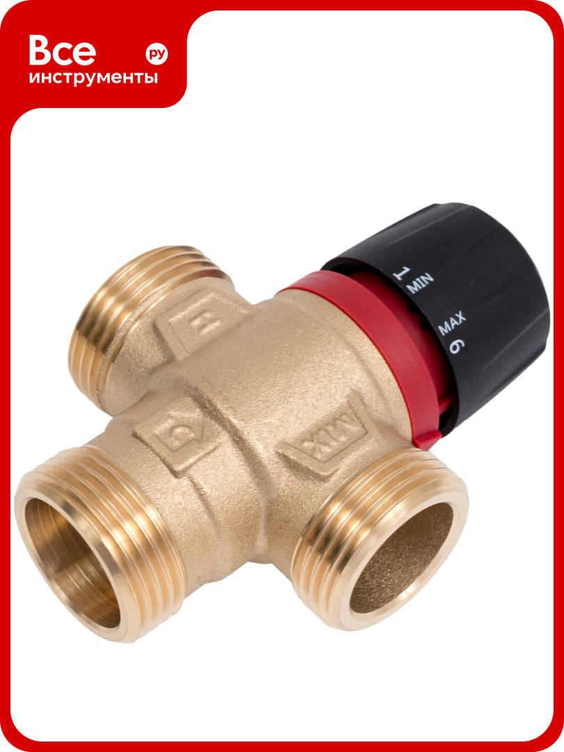 Термостатический смесительный клапан для систем отопления и гвс ROMMER 1" нр 20-43с kv 2,5 (боковое смешивание)