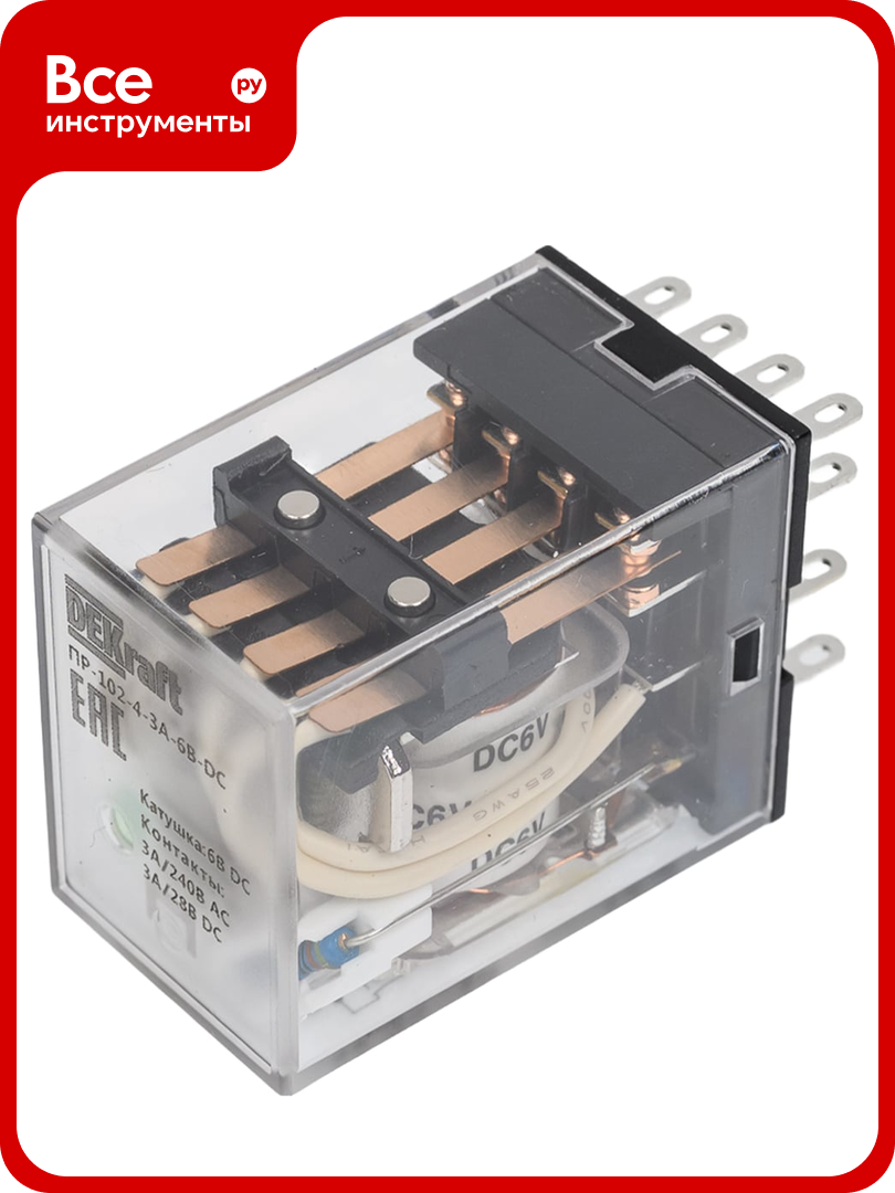 Промежуточное, DEKraft, реле DEKraft 4 контакта с LED индикацией 3А 6В DC ПР-102 23800DEK силовой тип, монтаж DIN-рейка