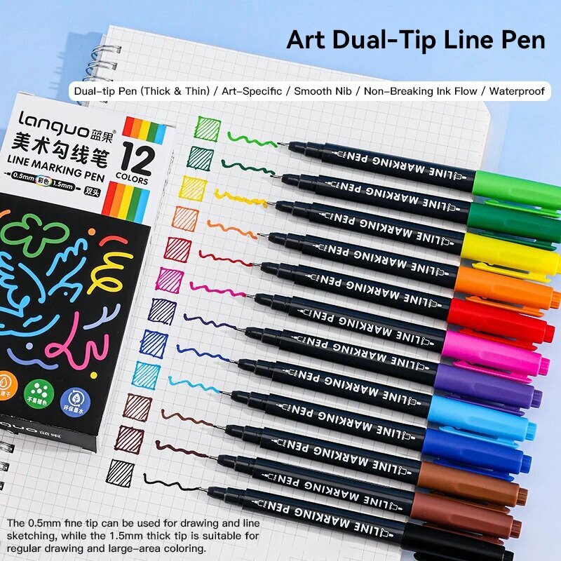 Набор маркеров Art Dual-Tip Line Pen, 12 цветов