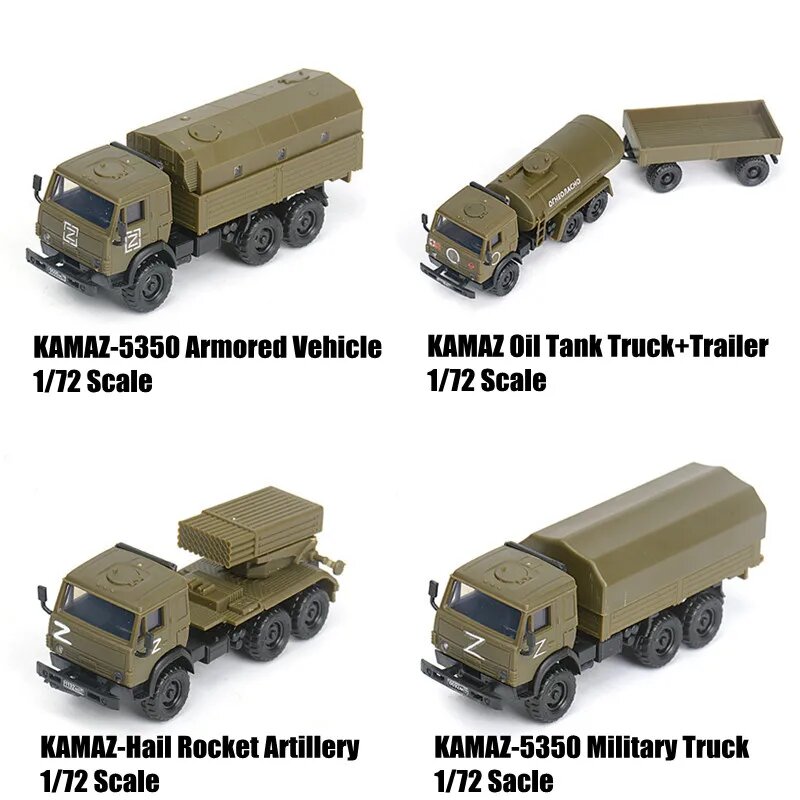 Модель грузовика КАМАЗ-5350 1:72