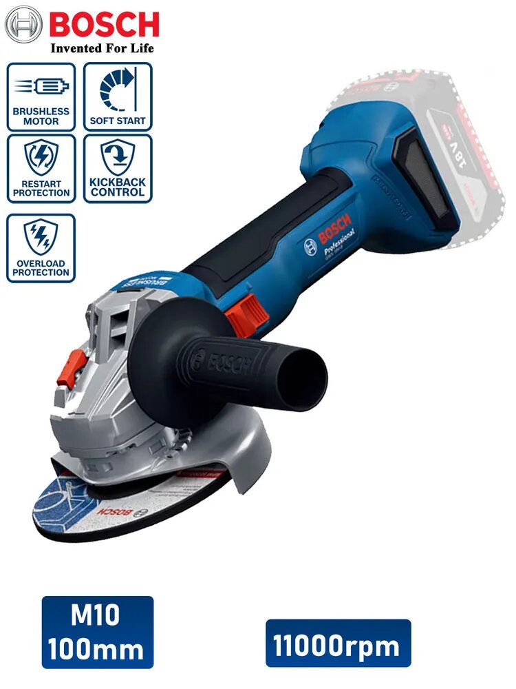 Аккумуляторная угловая шлифовальная машина BOSCH GWS18V-8 Solo, диаметр диска 100 мм, бесщеточная, плавный пуск,0 аккумулятор