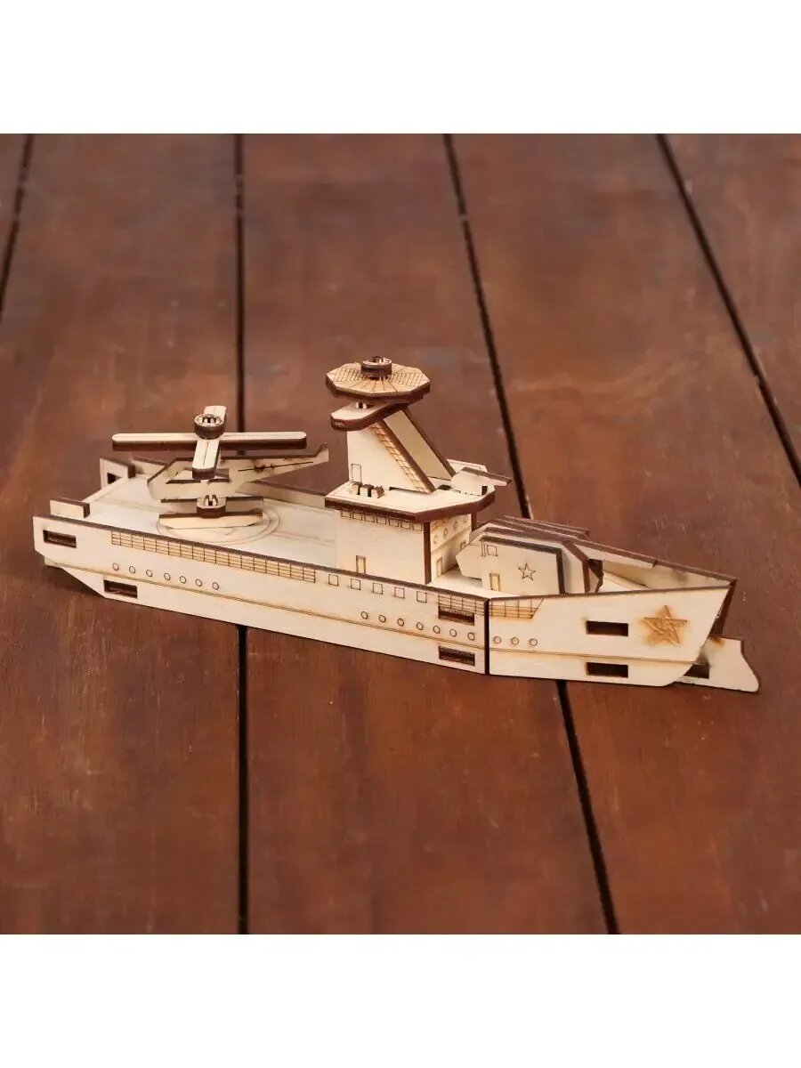Cборная модель "Военный корабль"