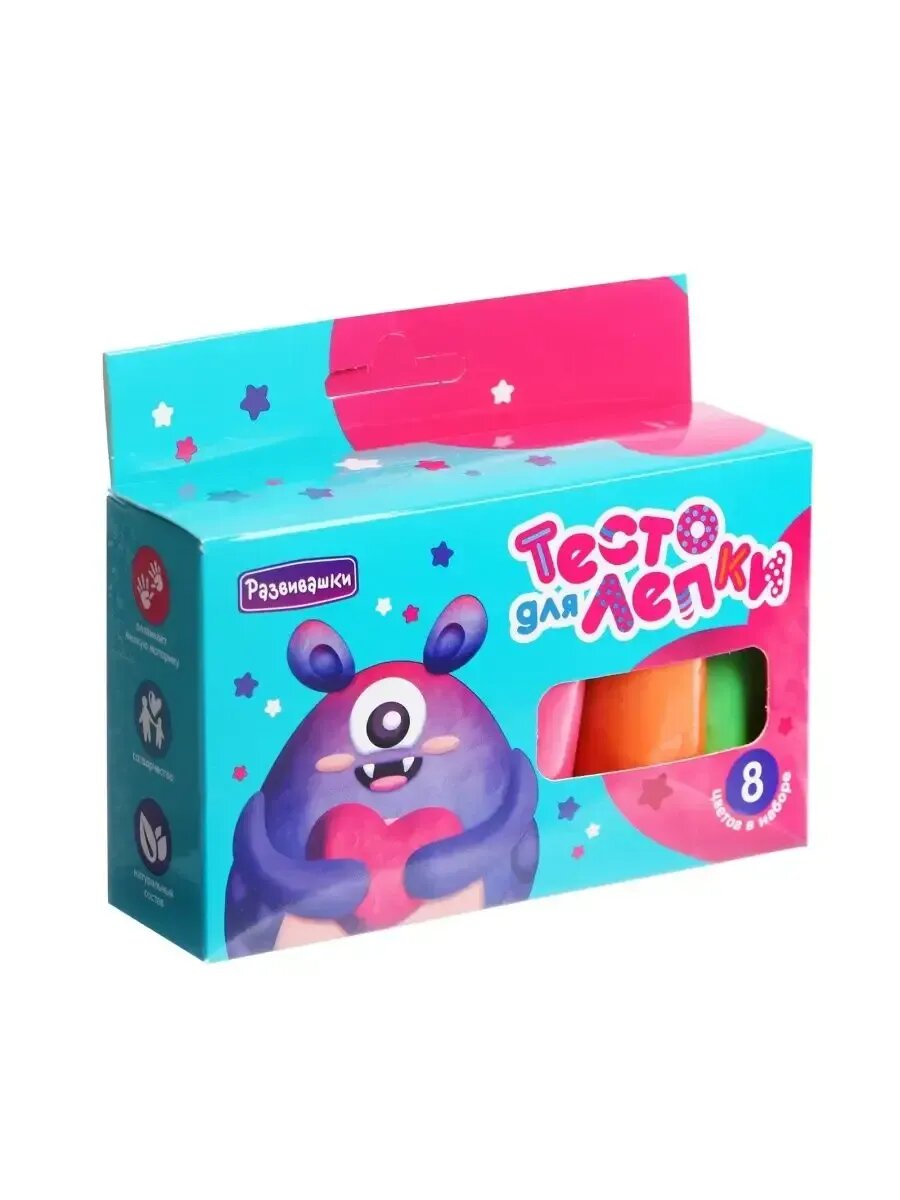 Тесто для лепки в коробке, 8 цветов, 200 г