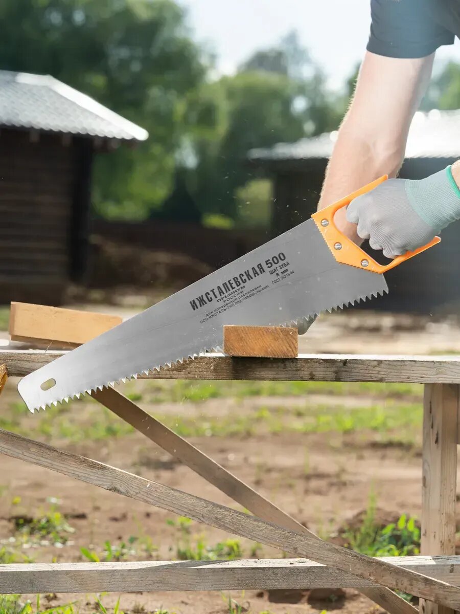 Ножовка по дереву 500 мм, шаг 8 мм, пластиковая ручка, 23164