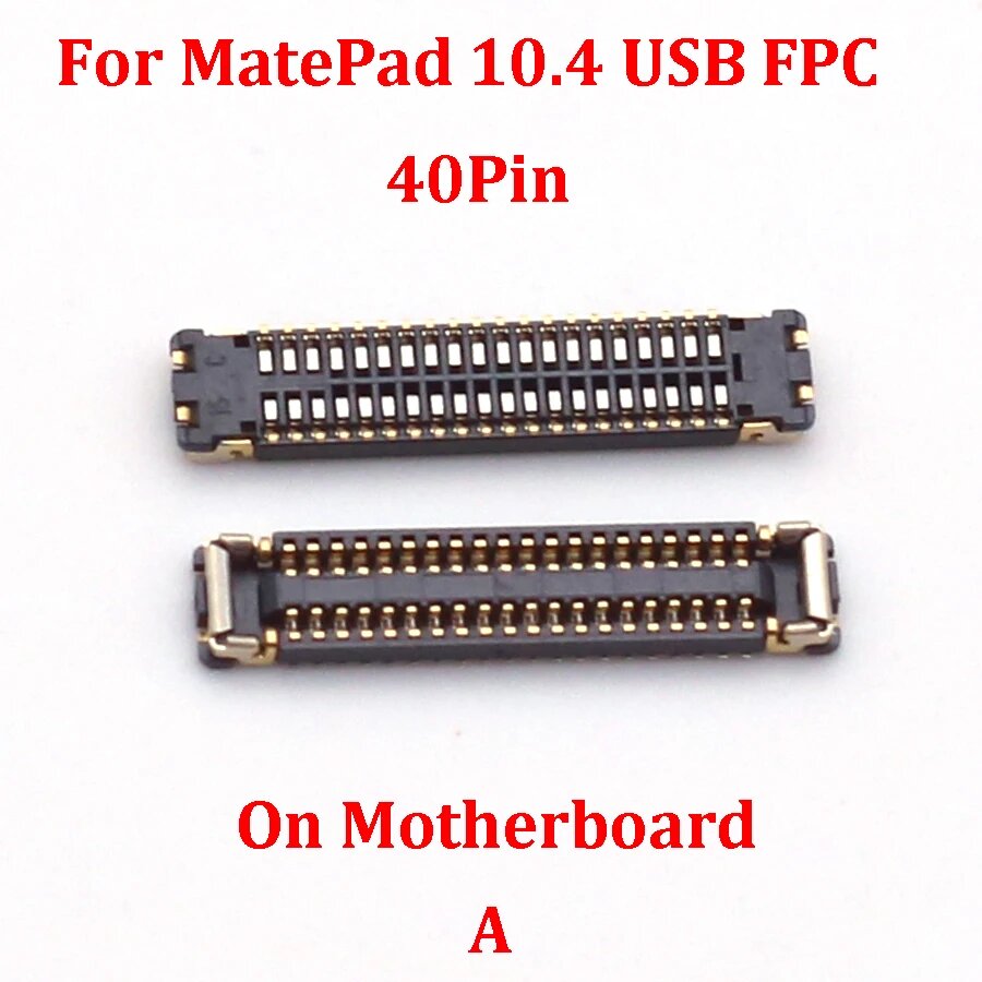 Разъем USB FPC для Huawei MatePad 10.4, 40Pin, A