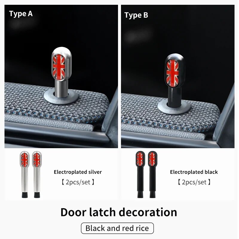 Декор дверных ручек Black and red rice, Electroplated black