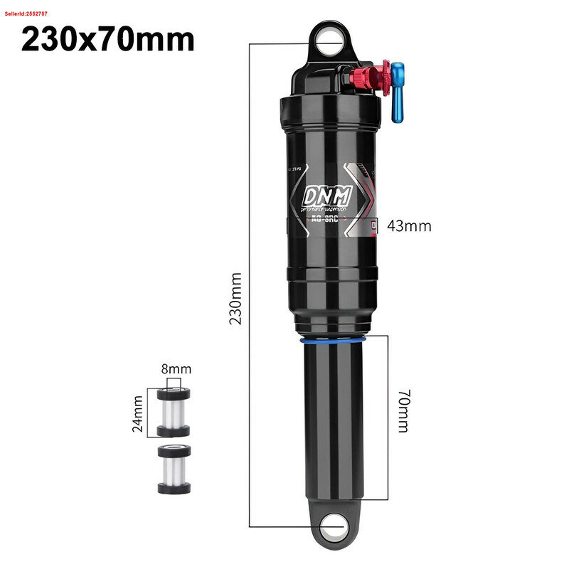 Задний амортизатор для горного велосипеда DNM AO-8RC 165/190/200/210/230 мм с воздушной подвеской для спуска с горы