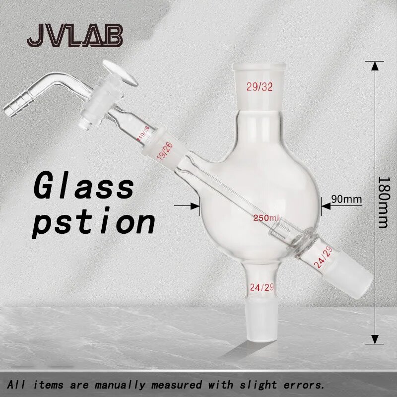 Колба для испарения JVLAB из боросиликатного стекла 250 мл Distillation glass
