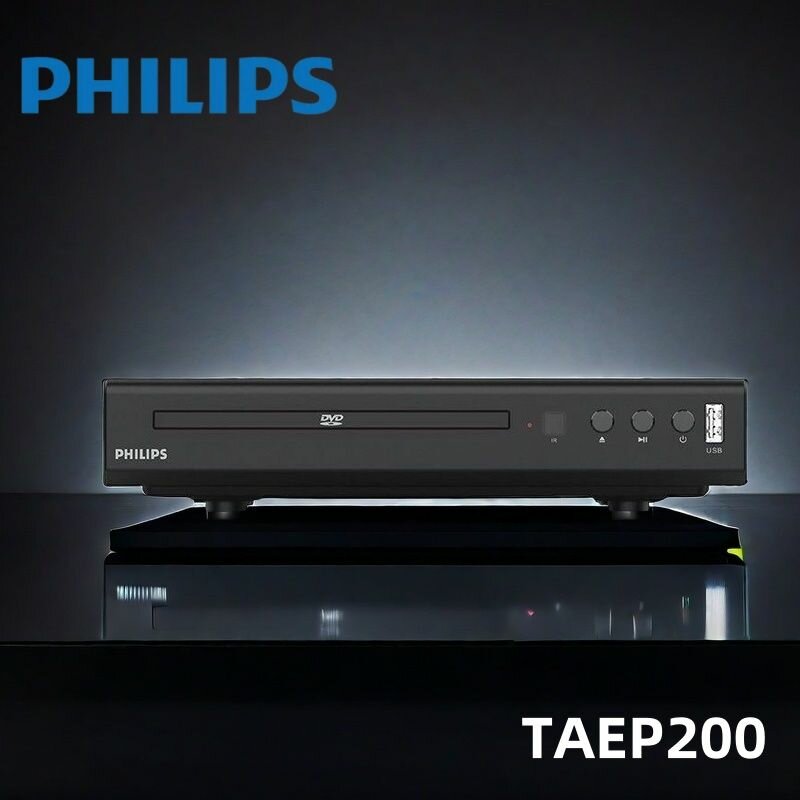DVD-плеер Philips, аудиоресивер 3 в 1 для домашнего использования, модель TAEP200, A