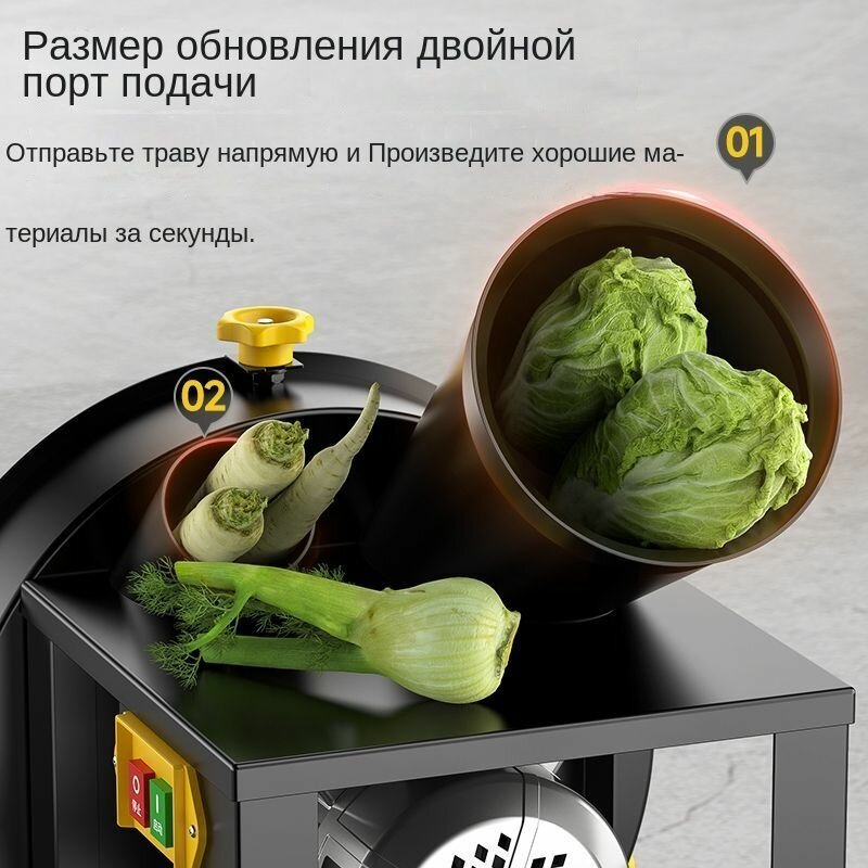 Кормоизмельчитель — фото 1