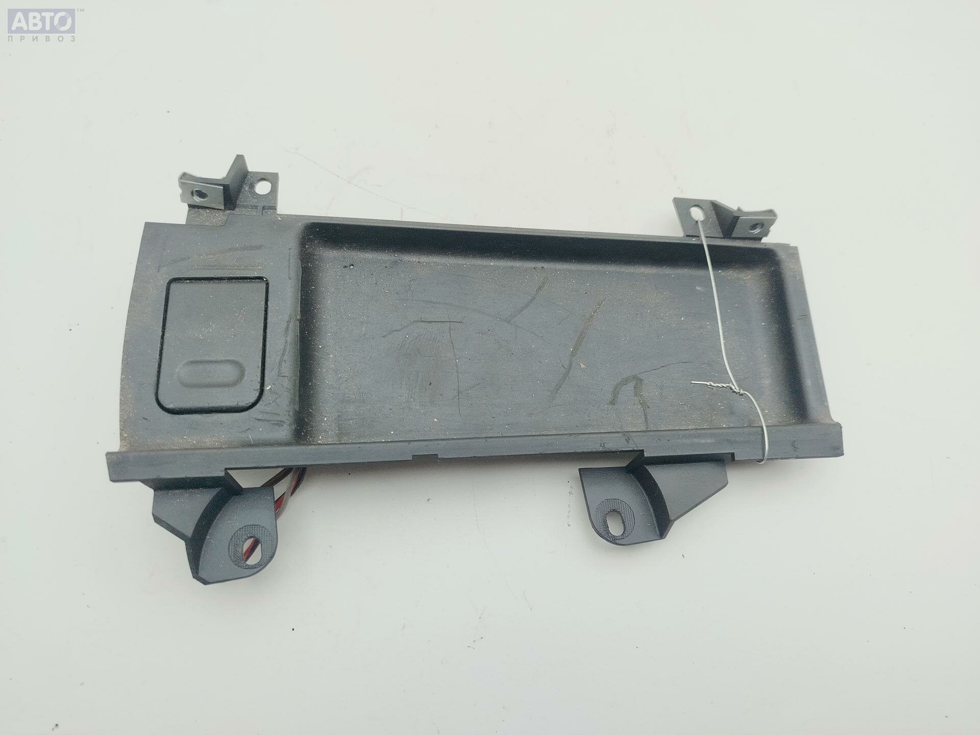 Прикуриватель BMW 5 E39 (1995-2003)