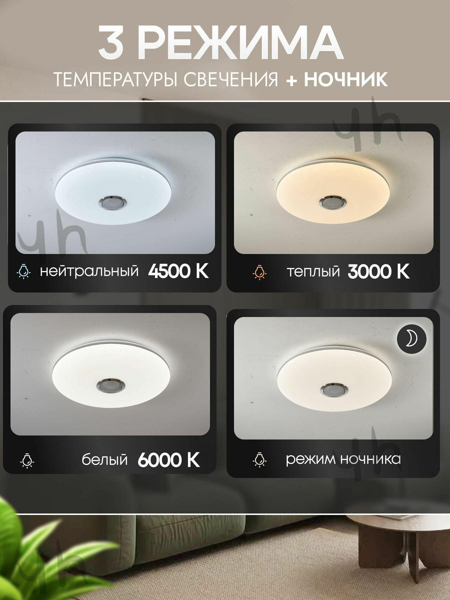 Люстра — фото 1